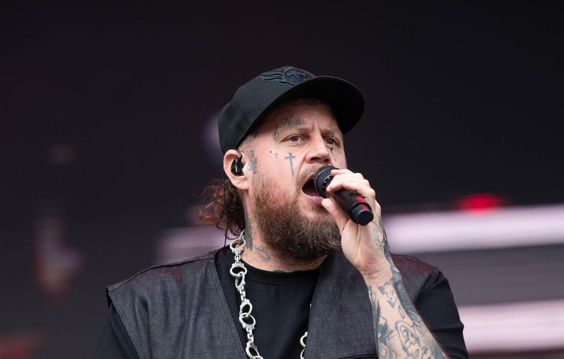 Rap Concert Tickets, 2024 Tour Dates & Locations | SeatGeek
