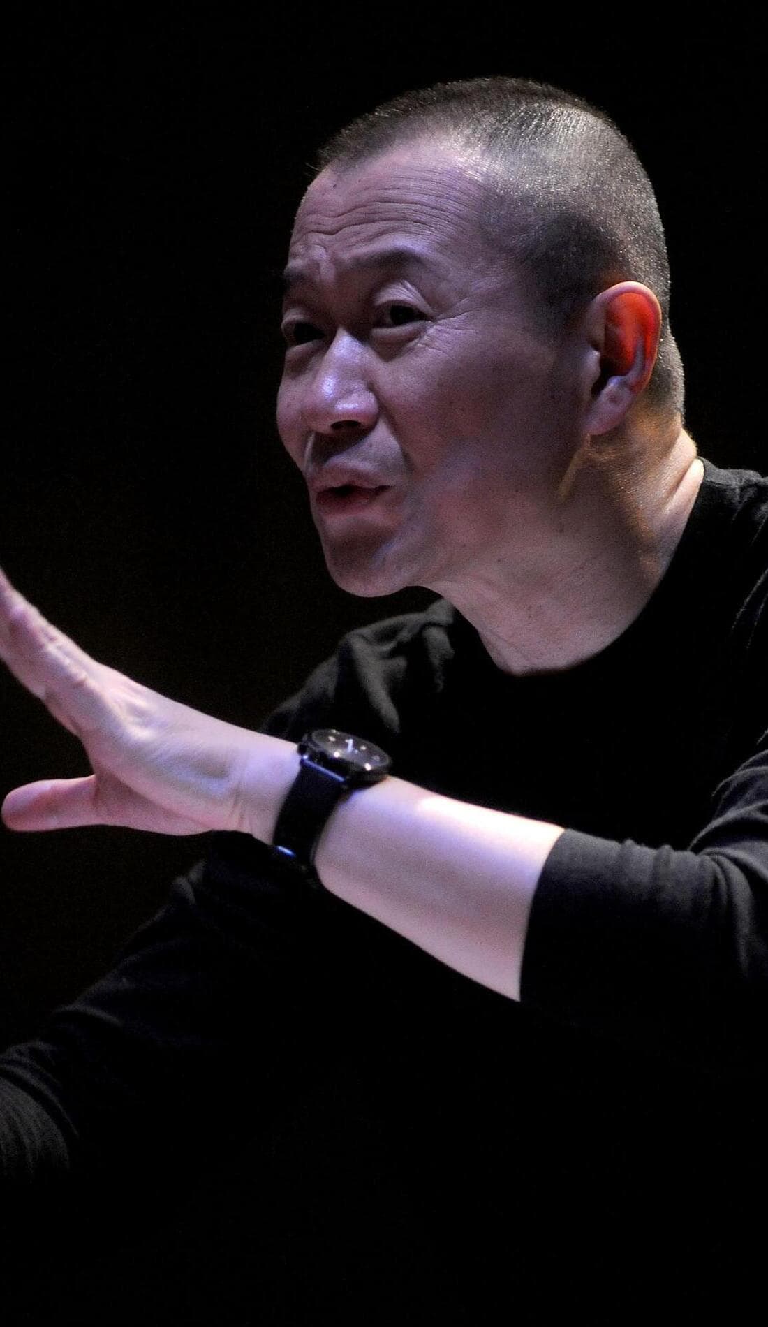 Tan Dun Baltimore Concerts Tickets 2024 | SeatGeek