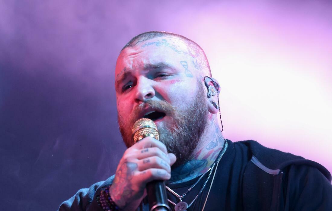 Rnb Concert Tickets, 2024 Tour Dates & Locations | SeatGeek