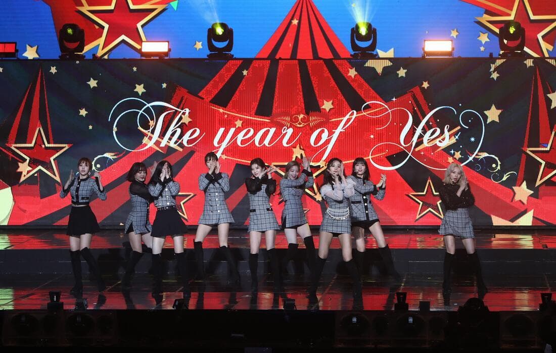 Allegiant Stadium Featured Live Event Tickets & 2024 Schedules | SeatGeek