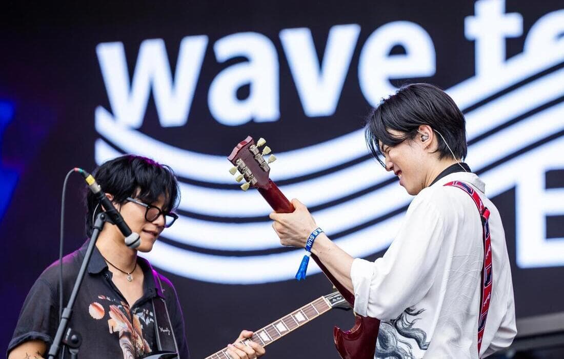 Bayou Music Center Featured Live Event Tickets & 2024 Schedules | SeatGeek