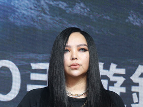 A-Mei Tickets, 2024 Concert Tour Dates | SeatGeek