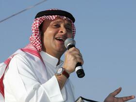 Abdul Majeed Abdullah Concert Tickets, 2023-2024 Tour Dates & Locations ...