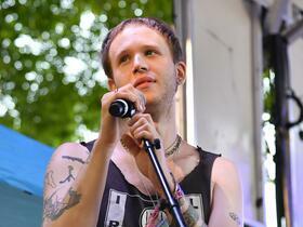 Fish Narc Tickets, 2024 Concert Tour Dates | SeatGeek