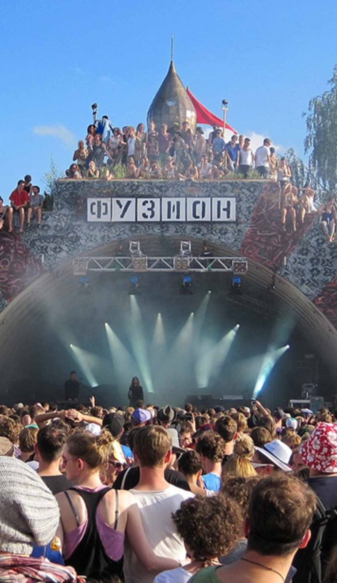 Fusion Fest Concert Tickets, 2023 Schedule, Lineup & Locations | SeatGeek