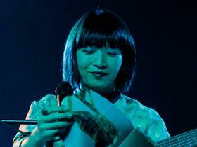 Ichiko Aoba Tickets, 2024 Concert Tour Dates | SeatGeek