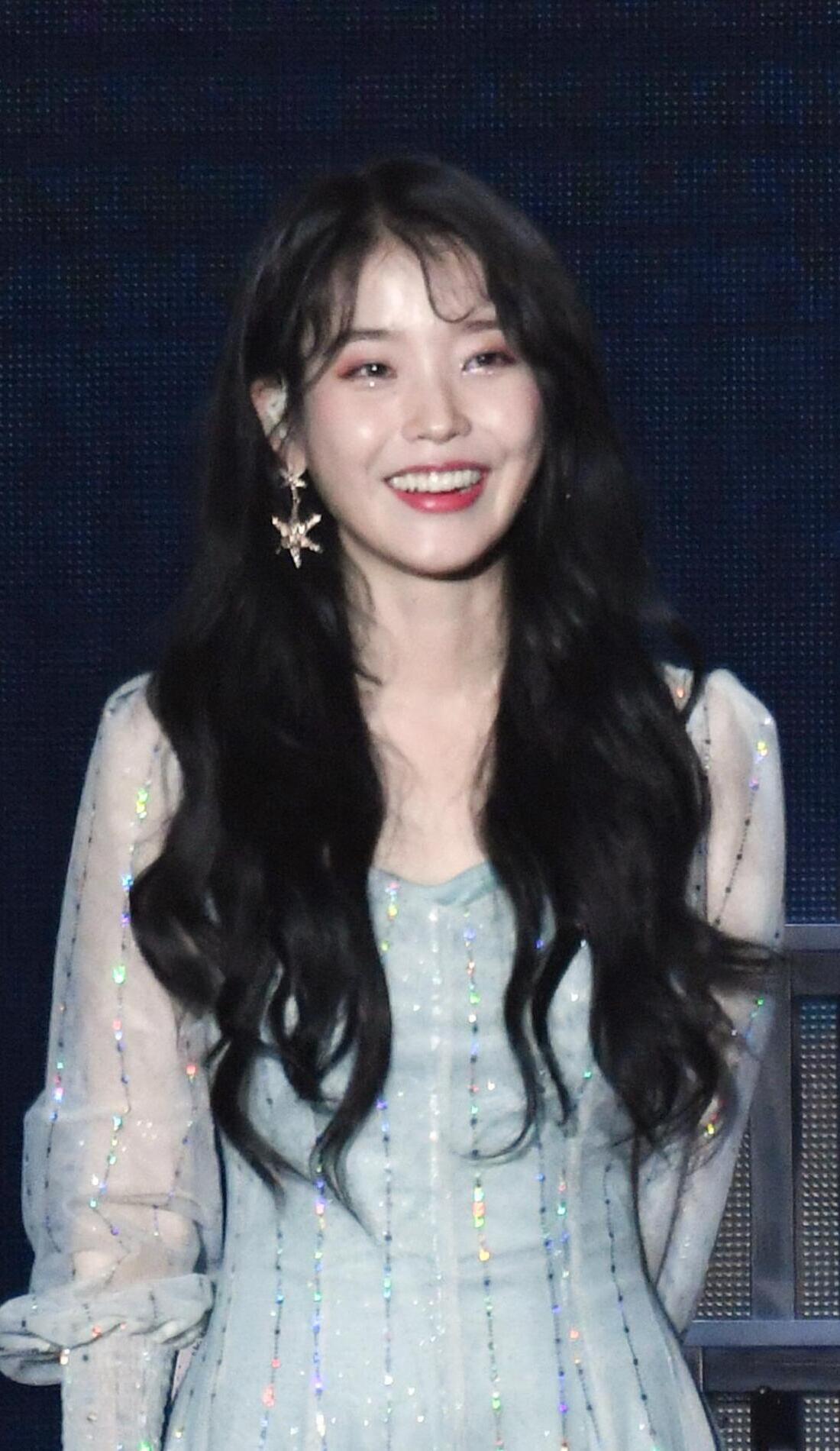 IU Concert Tickets, 2023 Tour Dates & Locations | SeatGeek