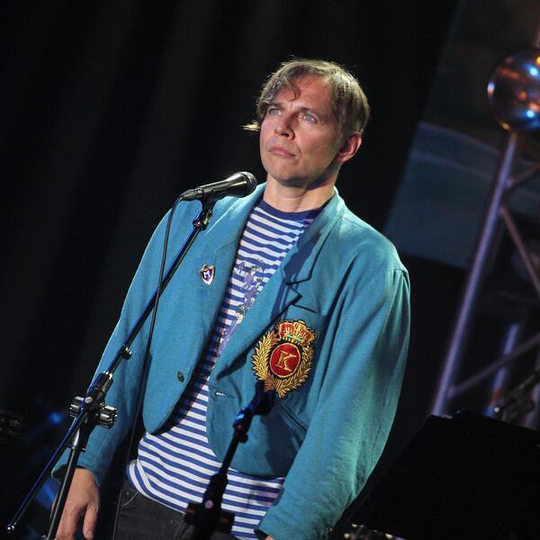 Mumiy Troll Tickets & Concert Tour Dates 2024 | SeatGeek