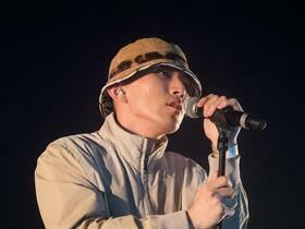 Rad Museum Tickets, 2024 Concert Tour Dates | SeatGeek